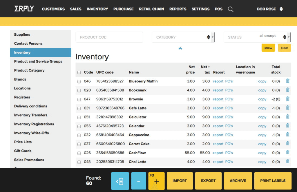 ERPLY POS Review 2022 | Software Features, Support, Pricing