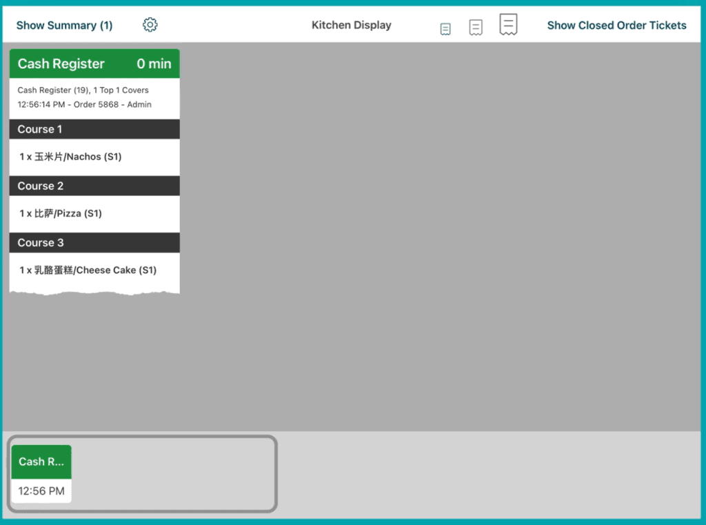 Best Kitchen Display Systems: Pricing & Features